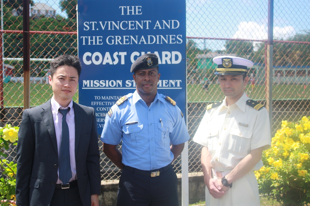 SVG to be represented at the 2nd Coast Guard Global Summit in Tokyo ...