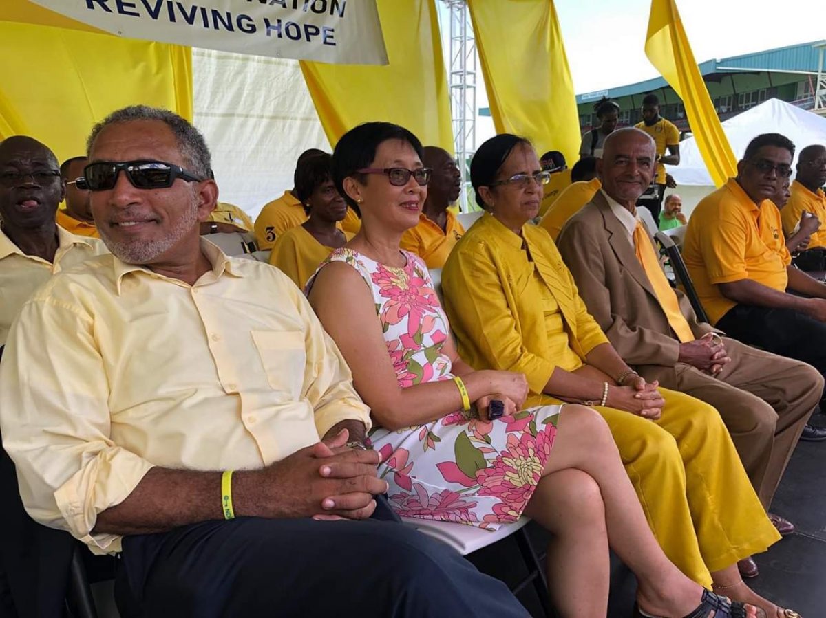 NDP Celebrates 44 Years - Asberth News Network