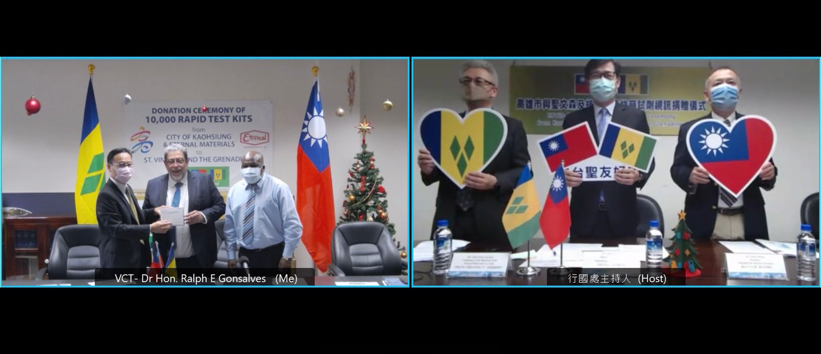 ROC (Taiwan) Donates Thousands of Rapid Tests Kits to SVG - Asberth ...