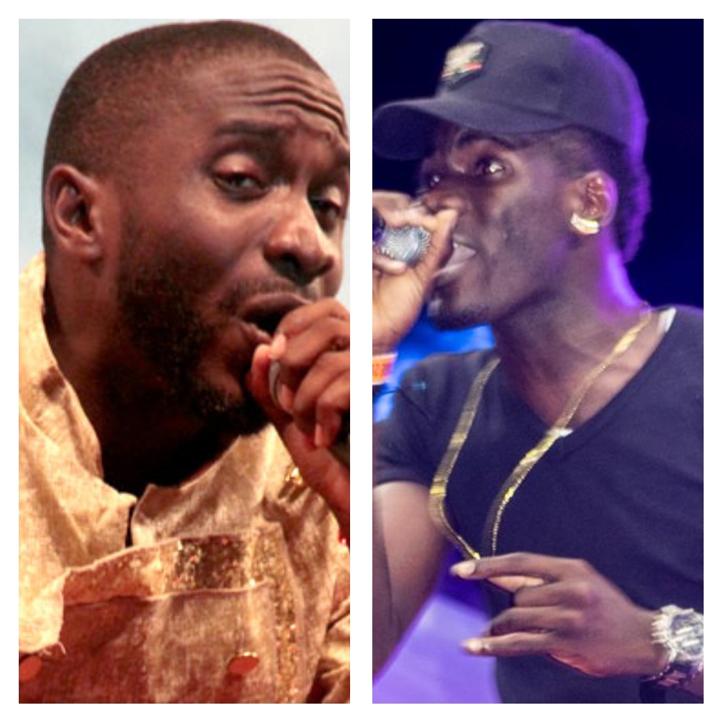 Finalists for Ragga and Power soca selected - Asberth News Network